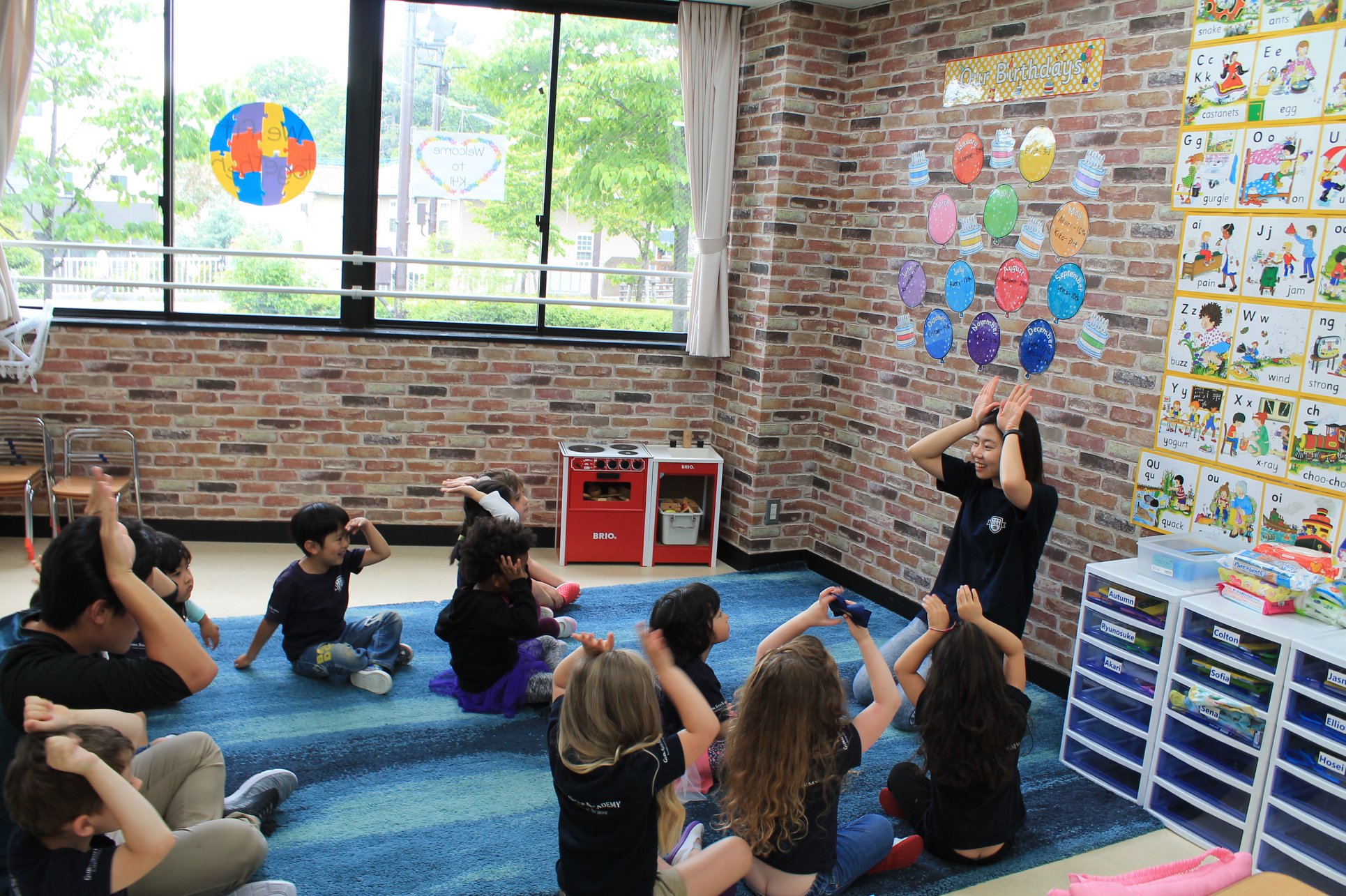 Home | Global Step Academy International School