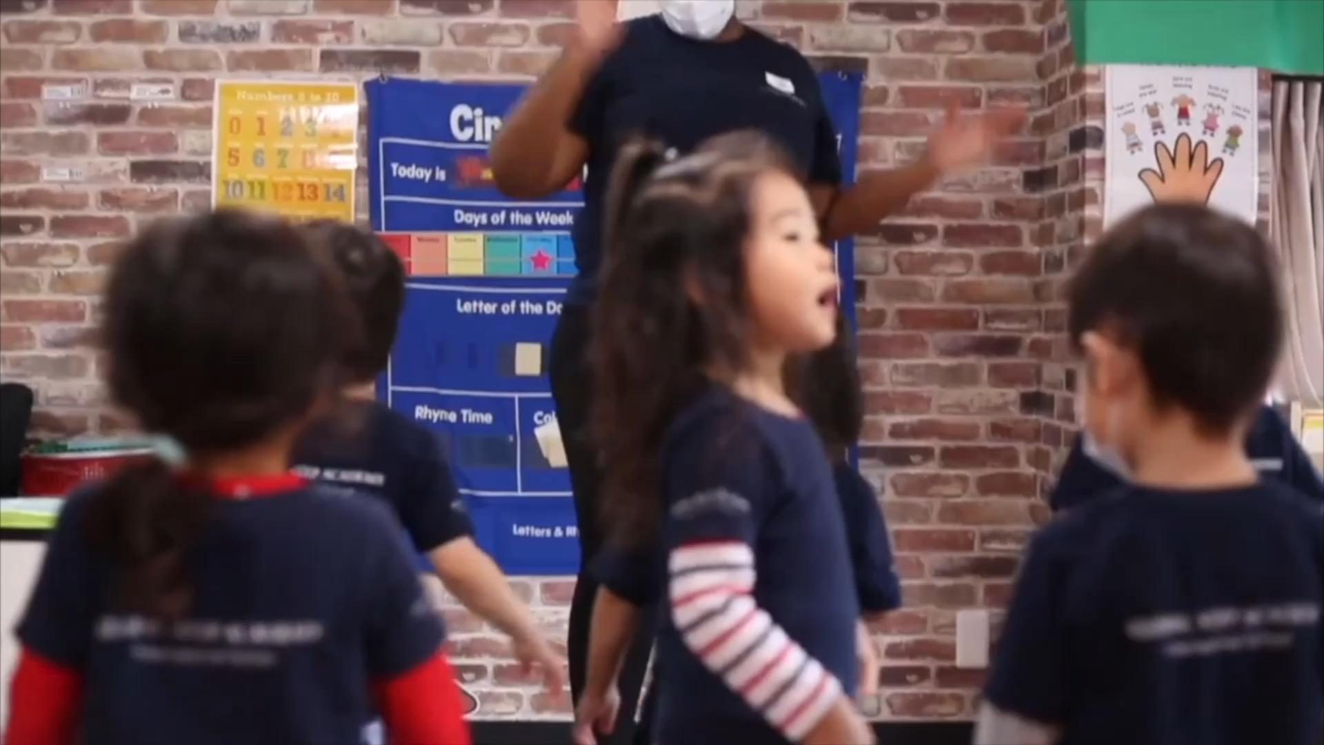 Global Step Academy International School